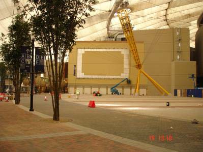 O2 London Millennium Dome | Resiblock